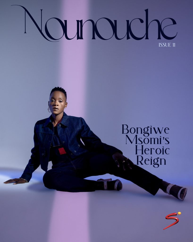 Netball Captain, Bongiwe Msomi's Heroic Reign In Sport - Nounouche